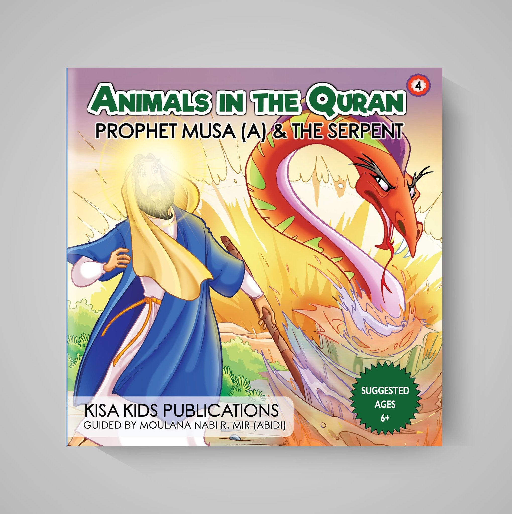 Animals in the Quran – A Collection of 10 Books (Suggested Ages 6 ...