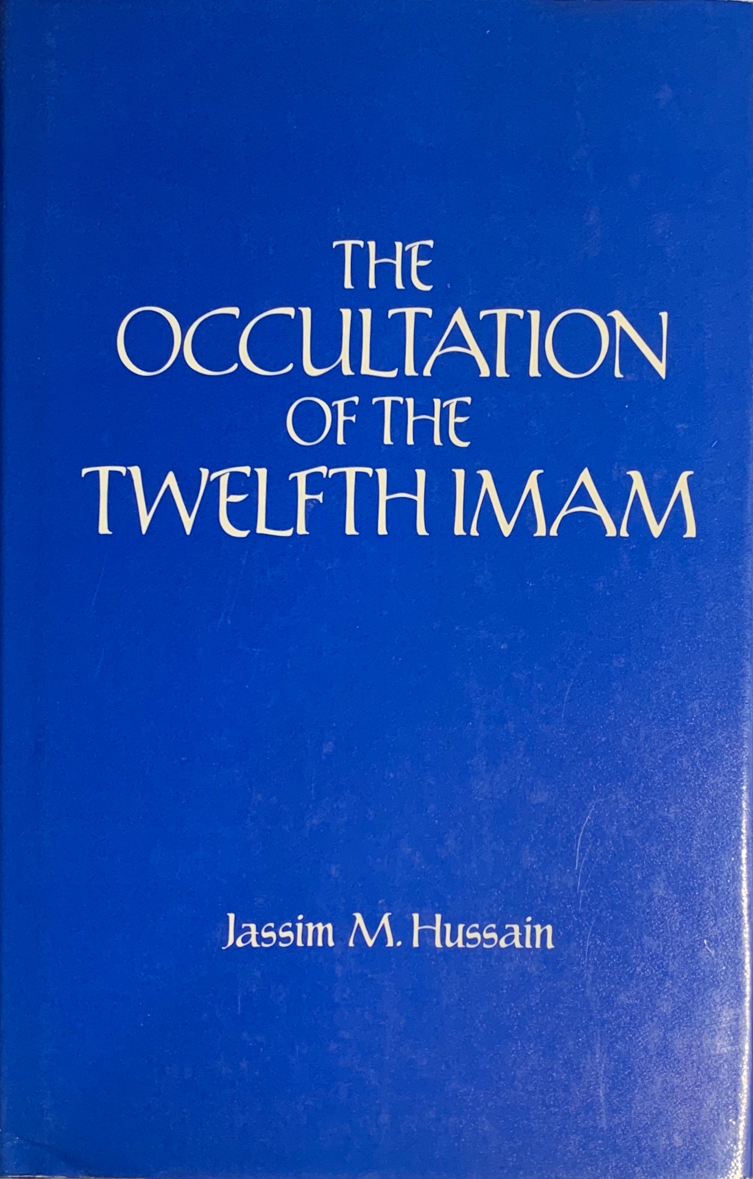 Twelfth Imam Definition – Nom Des 12 Imams – URQBQO