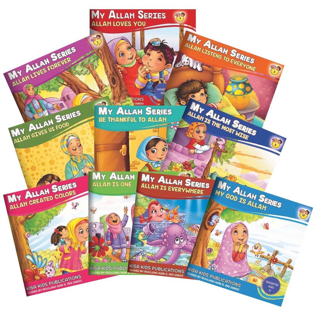 My Allah Series – A Collection of 10 Books (Suggested Ages 3 ...