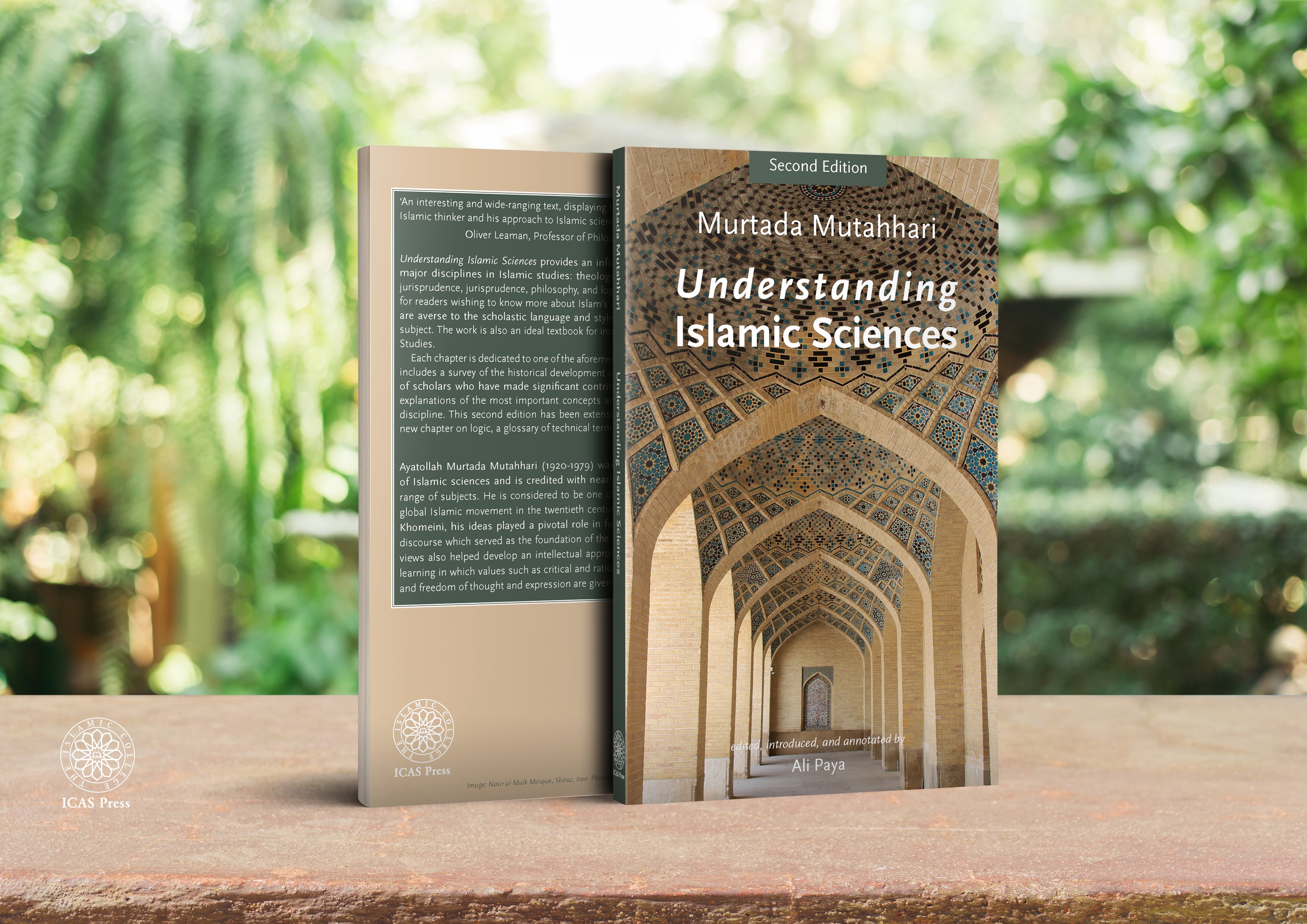 Understanding Islamic Sciences – Ahlulbayt Bookstore